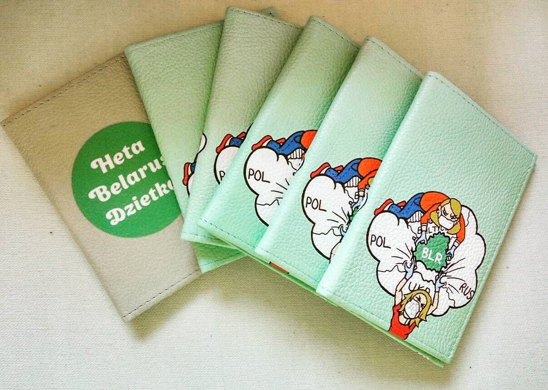 Merchandise – Marta Chernova